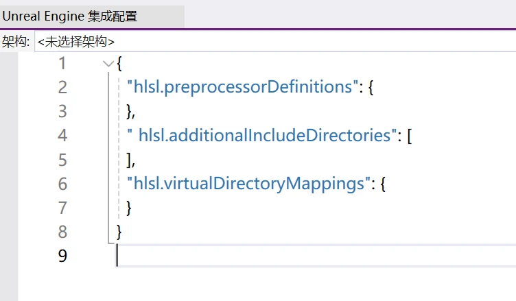 UnrealEngine命名约定检查器&HLSL支持 - 哔哩哔哩