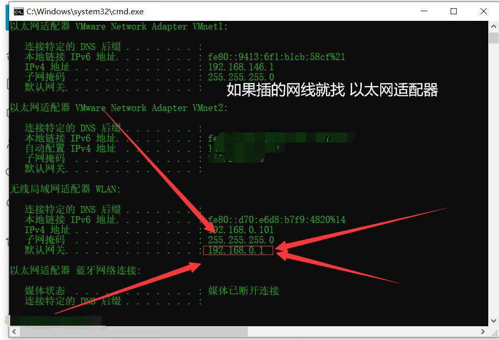 centos7 linux ping百度出现 destination host unreachable（目标主机不可达） - 哔哩哔哩