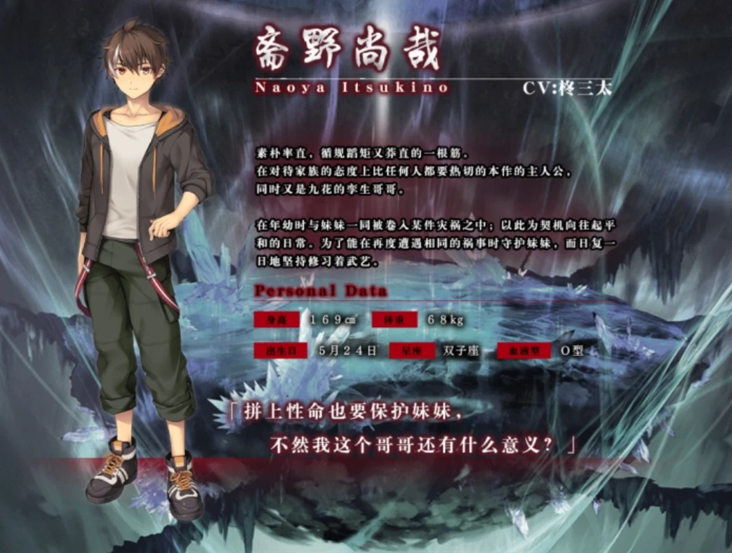 【游戏鉴赏/NO.27】「Deep One」全网最详细解读（附攻略与手游介绍） - 哔哩哔哩