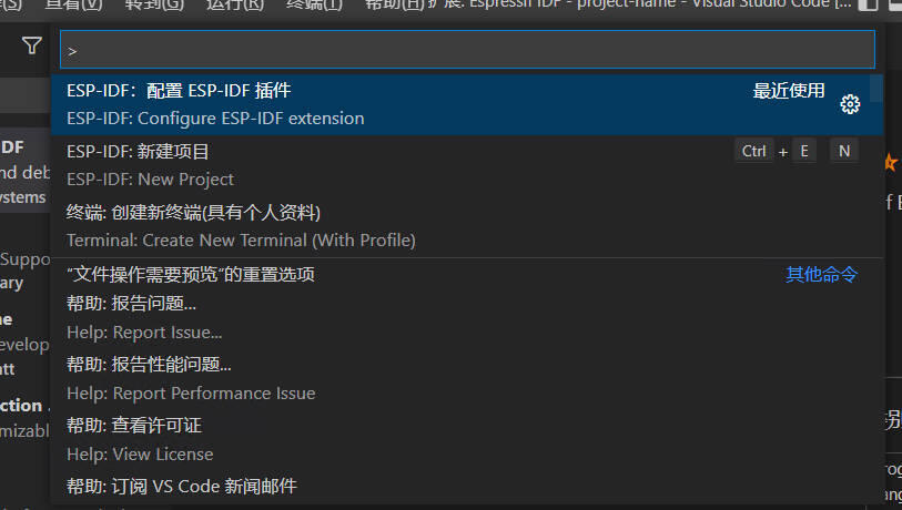 [教程] Windows10下配置ESP-IDF 4.4开发环境 - 哔哩哔哩