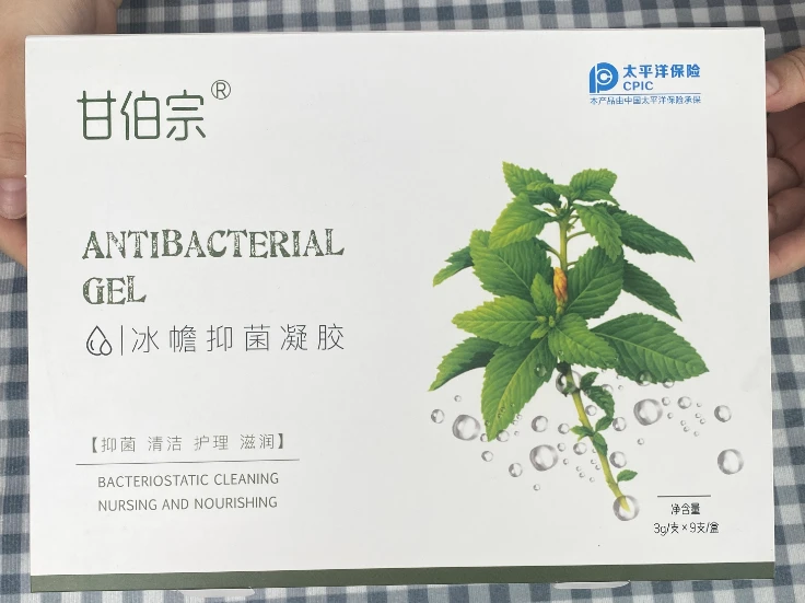 高压工作压力下，职场人士痔疮的预防和自我护理！ - 哔哩哔哩