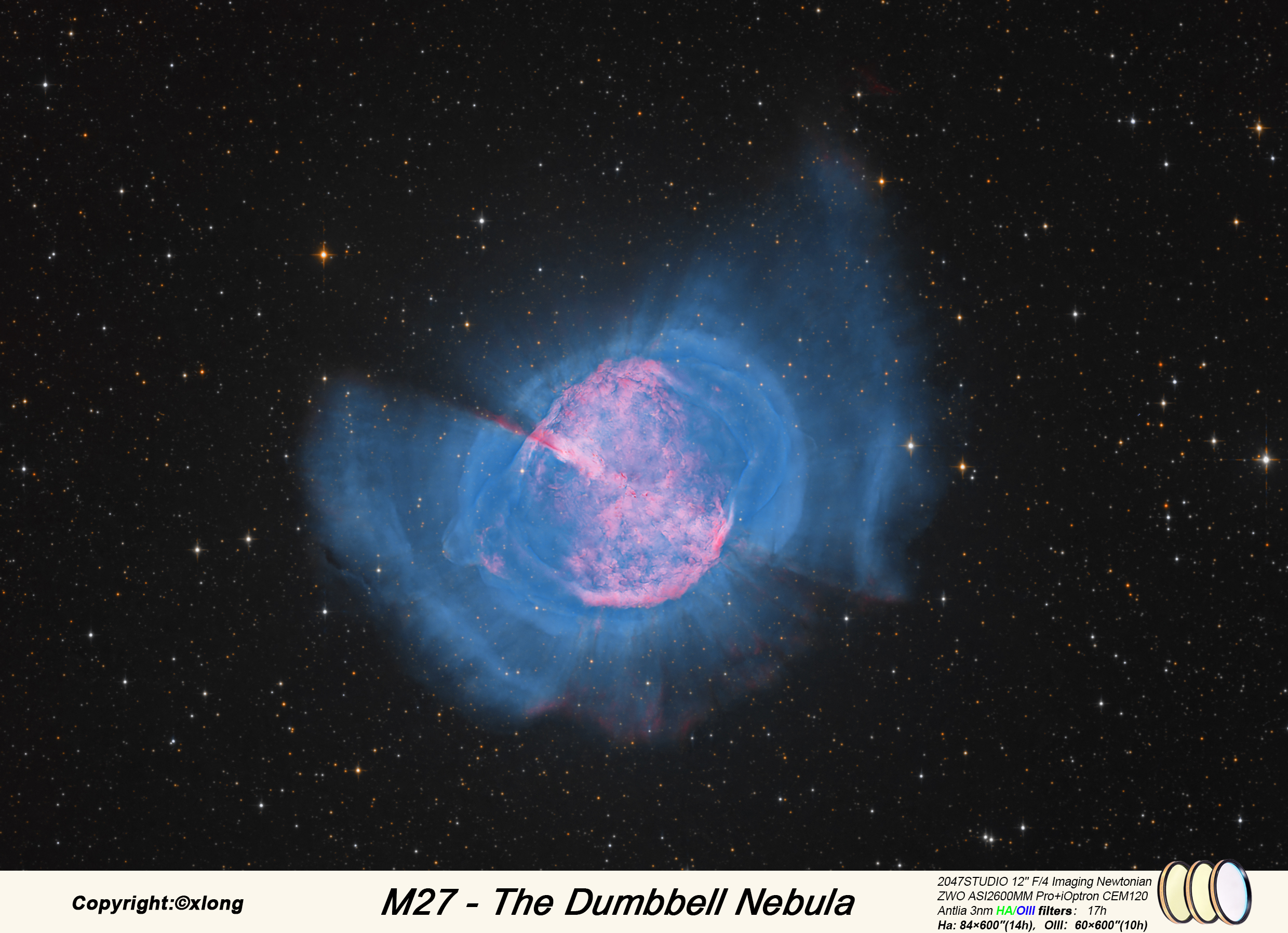 M27 哑铃星云 The Dumbbell Nebula - 哔哩哔哩