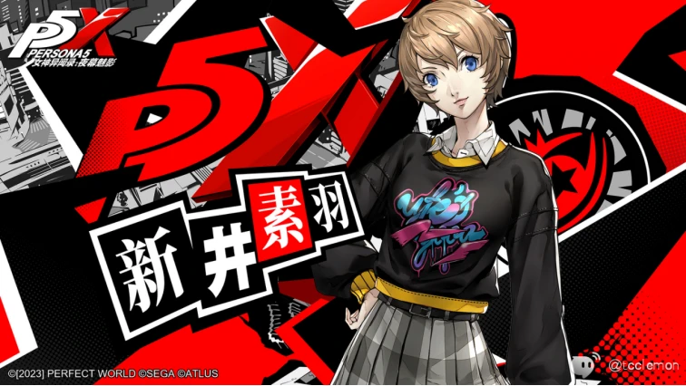 P5X-角色介绍-新井素羽-Closer - 哔哩哔哩