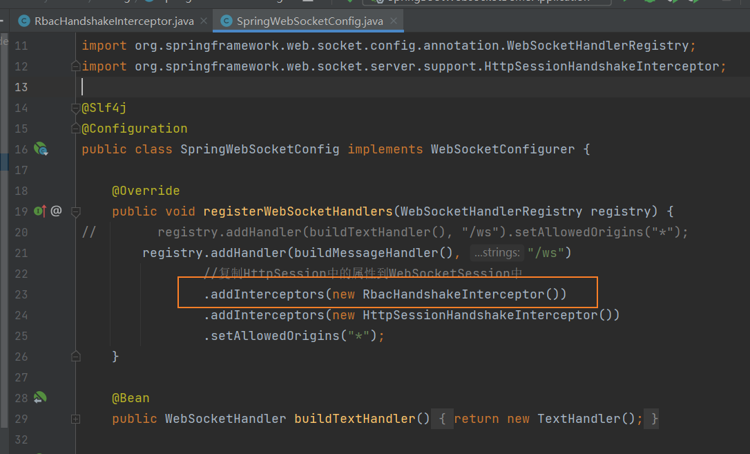 基于SpringBoot的websocket连接访问控制方案 - 哔哩哔哩