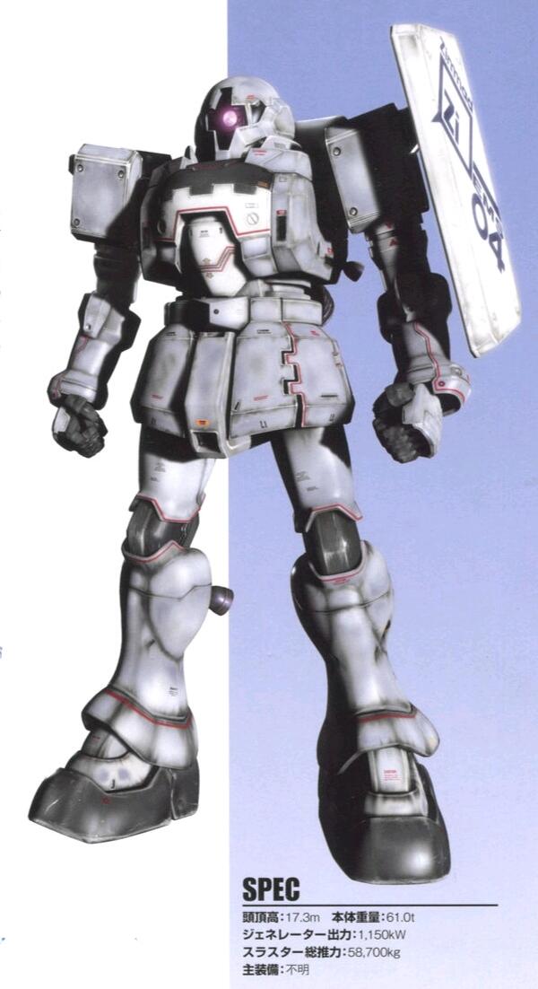 EMS-04/EMS-10 兹达 - 哔哩哔哩