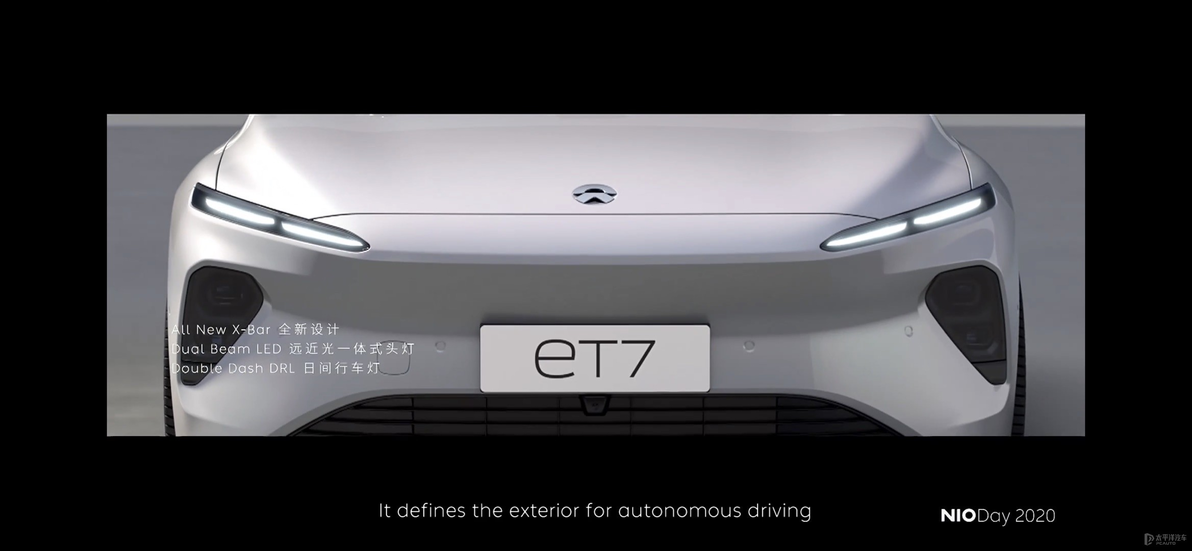 蔚来eT7正式发布 44.80-52.60万/超1000km续航 - 哔哩哔哩