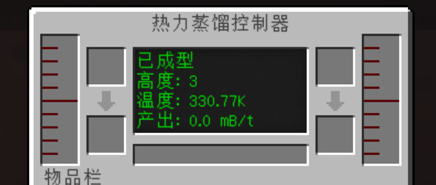 MEK超详细简易多倍矿教学（包含MEK工具的使用） - 哔哩哔哩