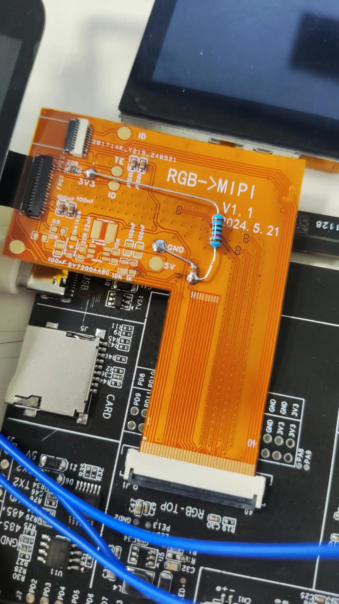 D133开发板mipi屏驱动步骤（2） - 哔哩哔哩