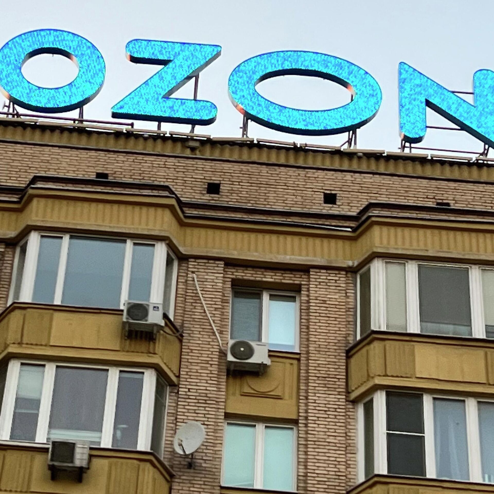 ozon俄罗斯平台：电商黑马如何改变全球零售业格局？ - 哔哩哔哩