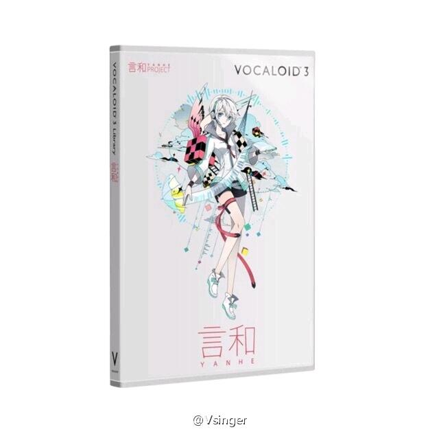 关于Vsinger六人Logo相关设定的考据 - 哔哩哔哩