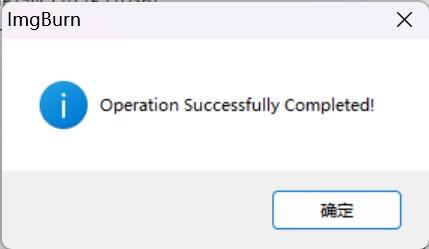 Windows下刻录FLAC到CD光盘 - 哔哩哔哩