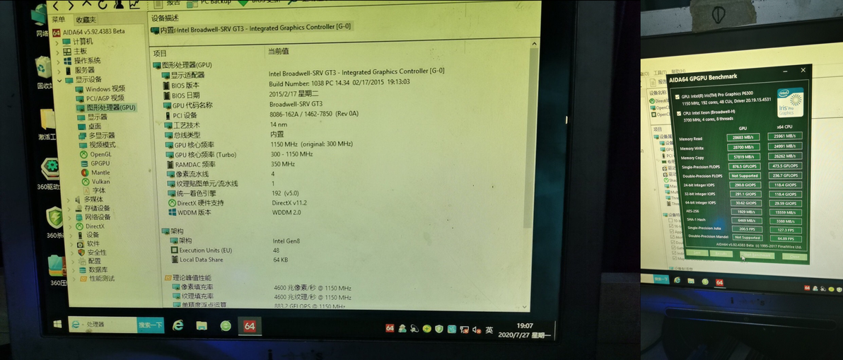 关于E3-1283L v4，你们也许不知道的。（上） - 哔哩哔哩