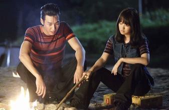 电影推荐之《你的婚礼》，韩国版《那些年》，青春与爱情的纪念 - 哔哩哔哩