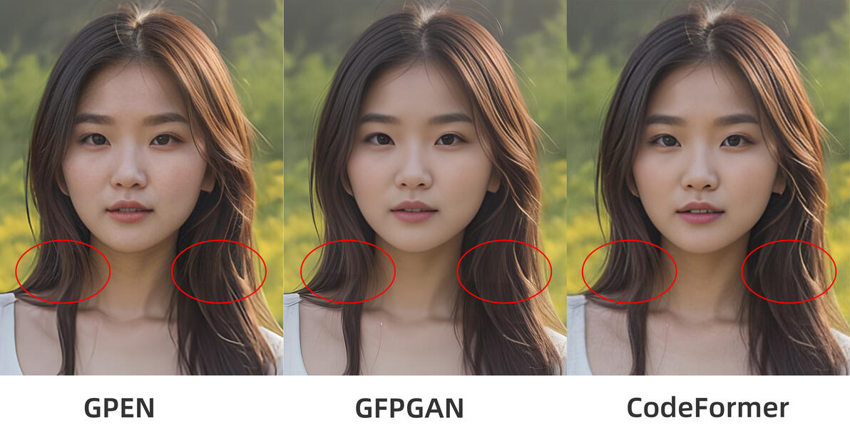 人脸修复哪家强？GPEN，GFPGAN和CodeFormer三大神器对比 - 哔哩哔哩