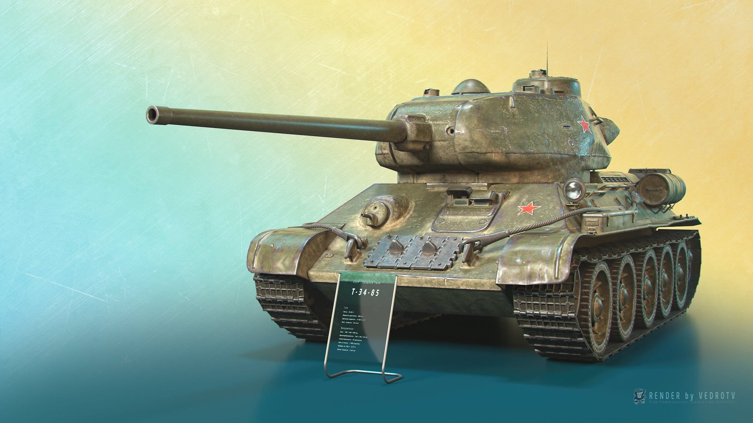 闲聊战车：“58式中型坦克”真实存在？一个流传了8年的谣言！教你识别改造版T-34-85！ - 哔哩哔哩