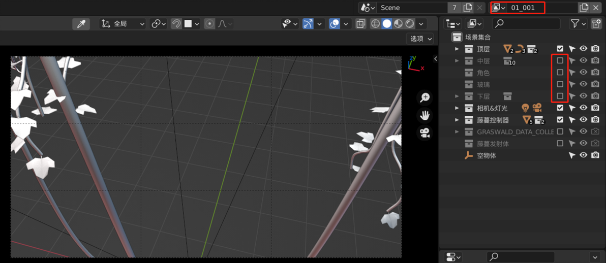 [Blender]'EXR工作流'快速准确为画面分层 - 哔哩哔哩