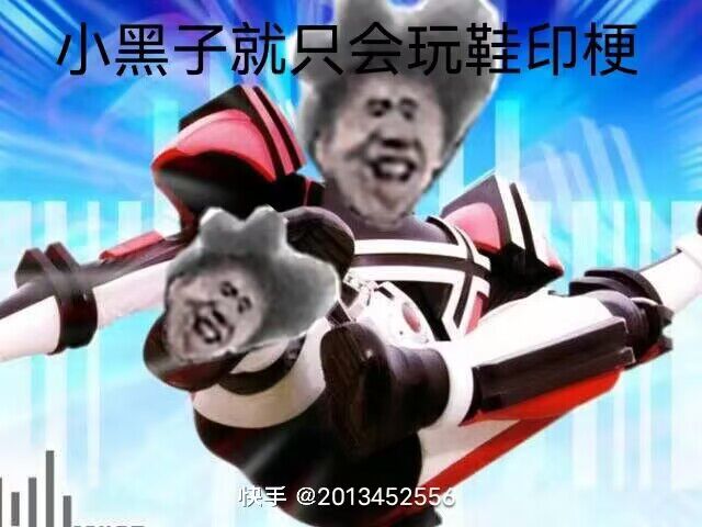 【ikun】蔡徐坤表情包第八弹！ - 哔哩哔哩