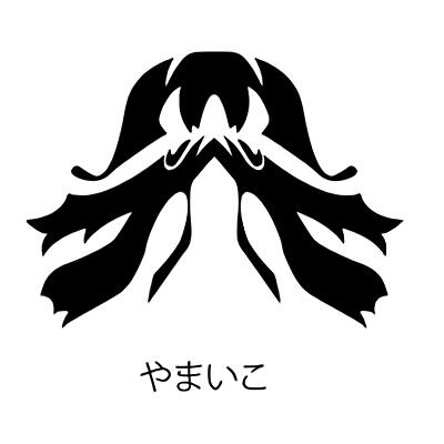 Overlord 角色大全 夜舞子 （44） - 哔哩哔哩