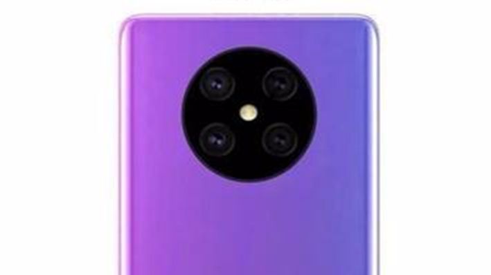 【Bingo快讯】红米K30Pro配4200mAh电池体重不足200克 - 哔哩哔哩