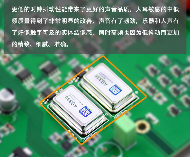 橡叶谈：乾龙盛 QLS QU02 USB数字界面 - 哔哩哔哩