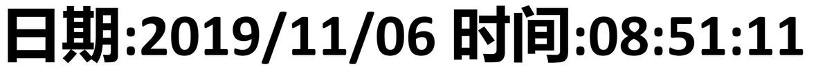 在OBS中插入时钟（本地时间） - 哔哩哔哩