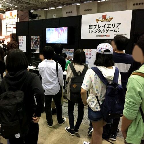 和b站一样的小电视不是哔哩哔哩？？日本NICONICO动画网站的历史 - 哔哩哔哩