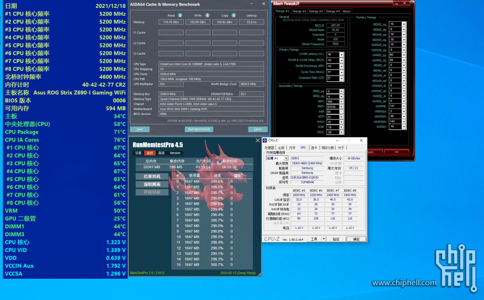 从XMP到7000，教你如何玩转DDR5超频：三星颗粒篇V1.0 - 哔哩哔哩