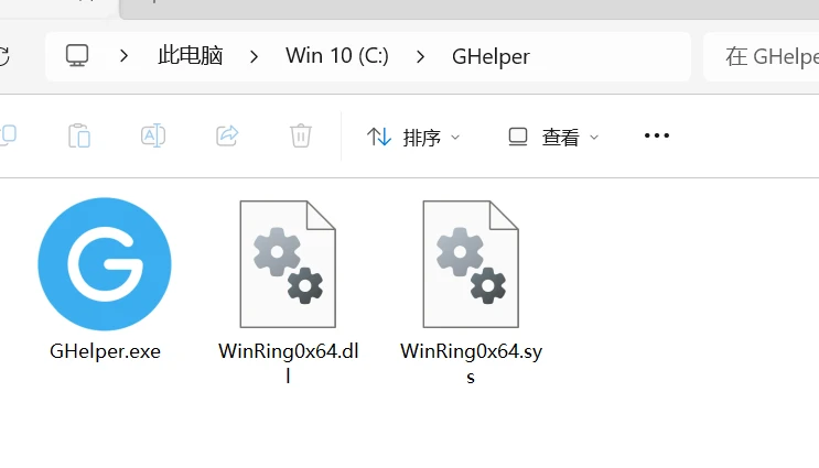 ROG幻系列GHelper完美替代奥创 - 哔哩哔哩