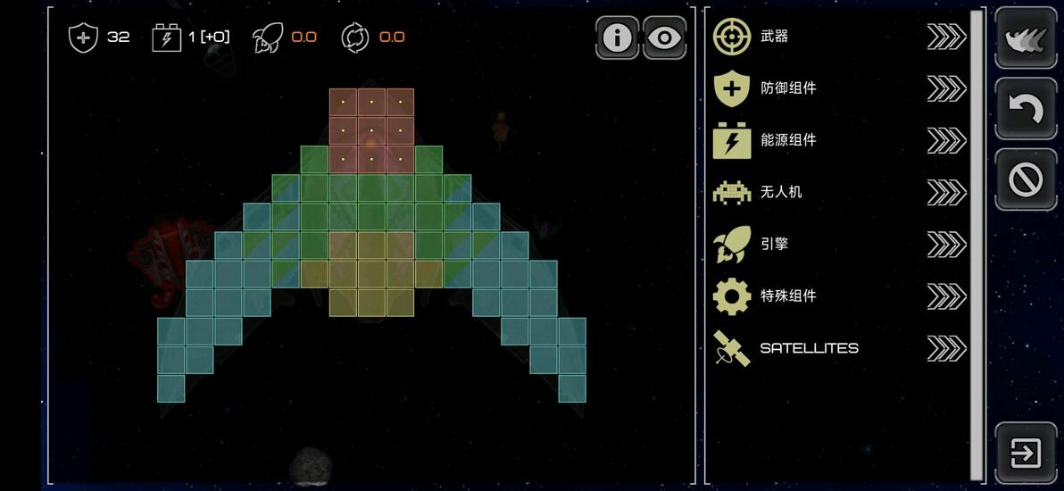 eh frontier（视界线） v2.9.1更新汇总 - 哔哩哔哩