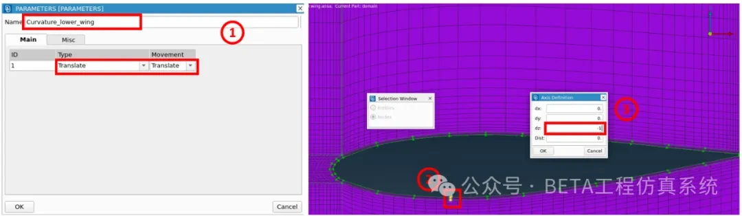 CFD优化：使用ANSA-Fluent-META实现优化全流程 - 哔哩哔哩