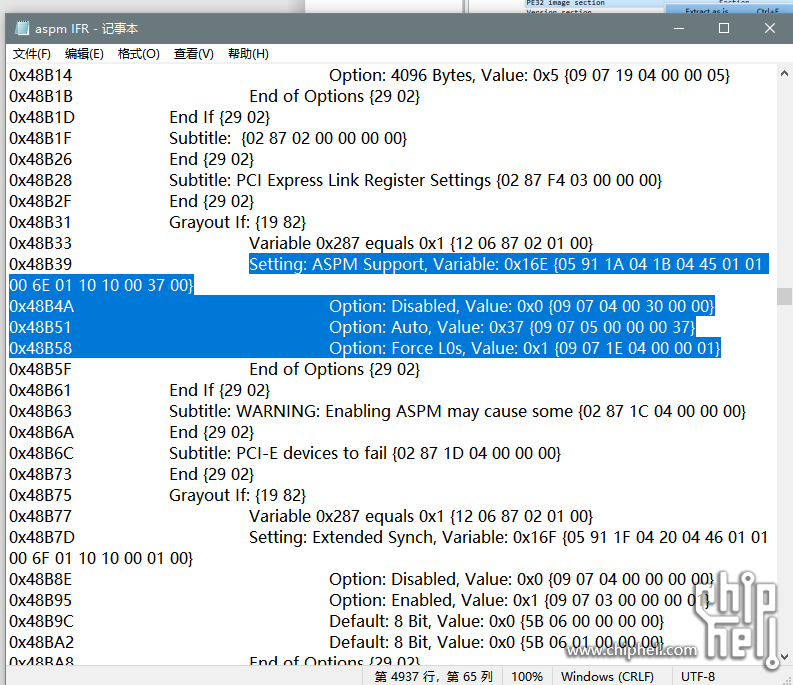 AMD系统节能另类玩法 进阶篇——开启X570主板隐藏的PCIE ASPM - 哔哩哔哩