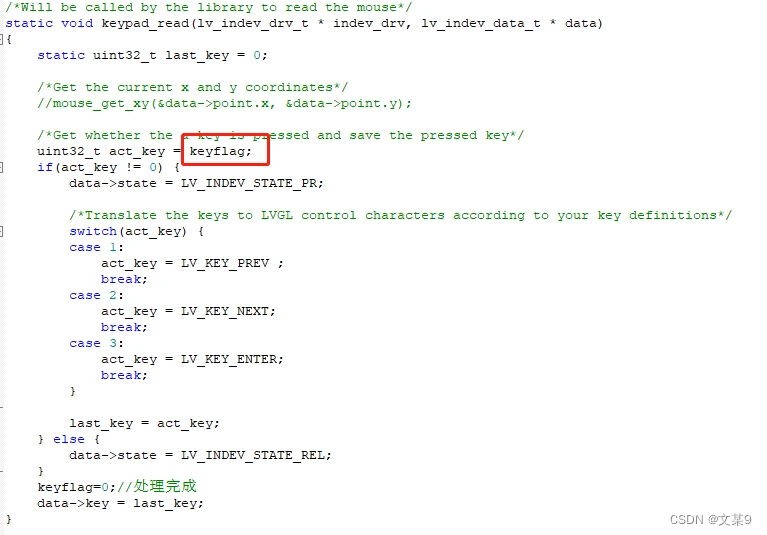 LVGL8.x入门之按键驱动对接 - 哔哩哔哩