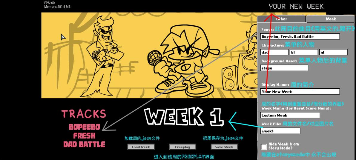 FNF': Psych Engine 编辑器使用教程 - 哔哩哔哩