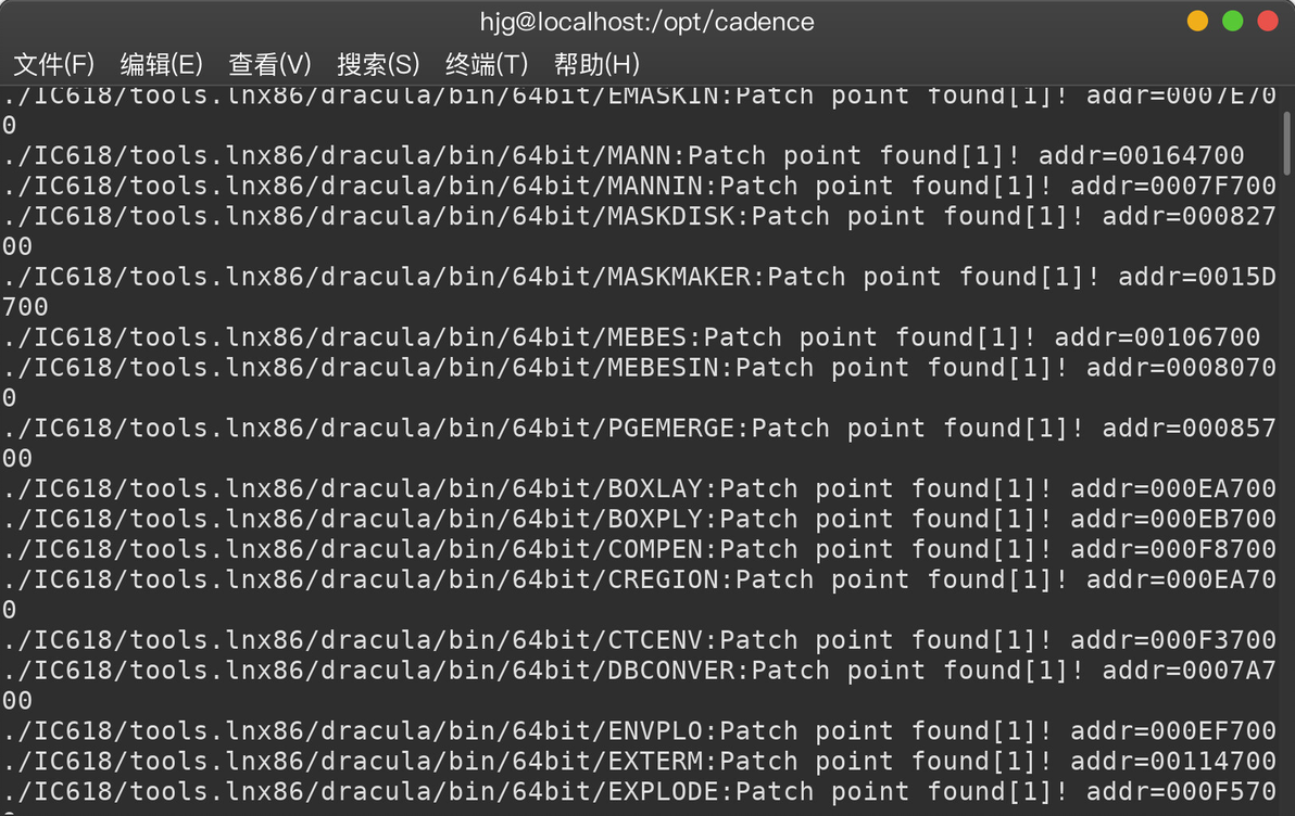 在Rocky Linux中搭建Cadence Virtuoso仿真环境 - 哔哩哔哩