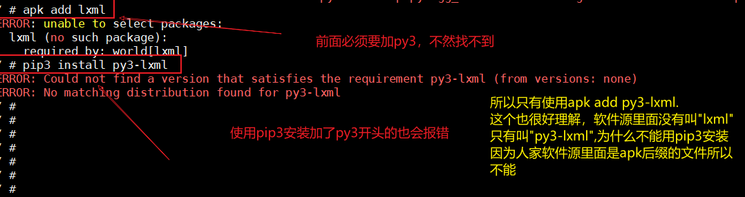 Docker部署alpinepython3pip3(pip的安装问题) 哔哩哔哩