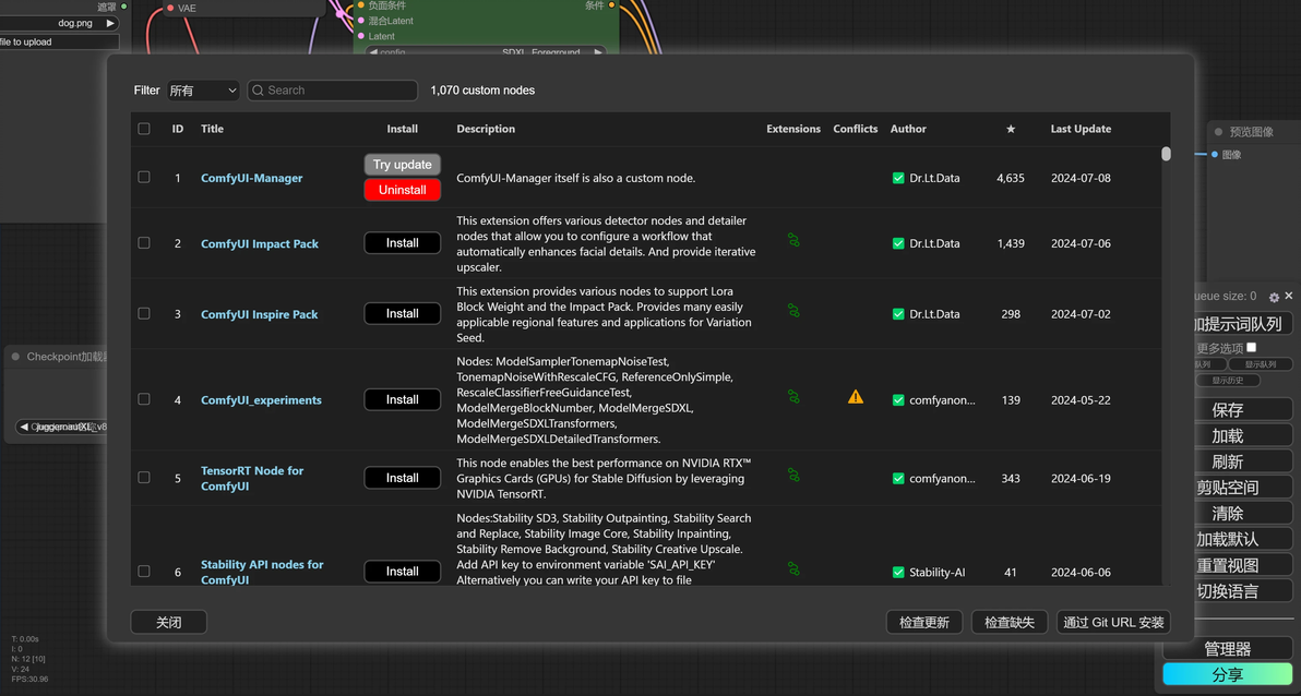 ComfyUI节点问题及解决办法 - 哔哩哔哩