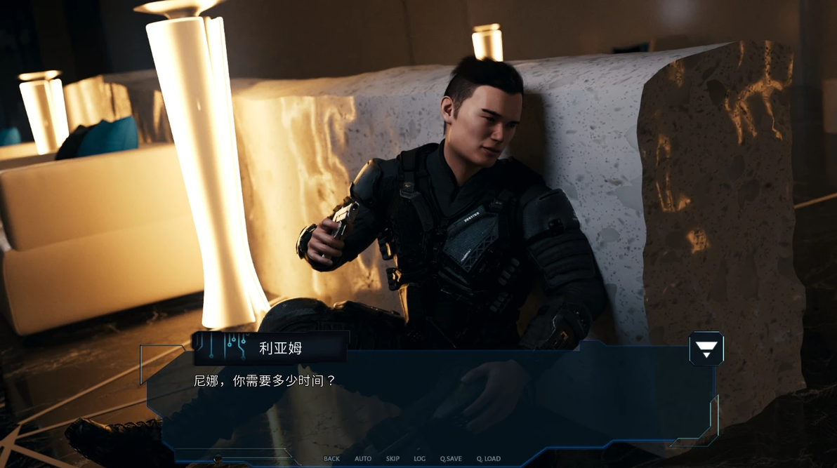 【单机游戏/3D/欧美SLG/汉化】网络诱惑 EP2 - 哔哩哔哩