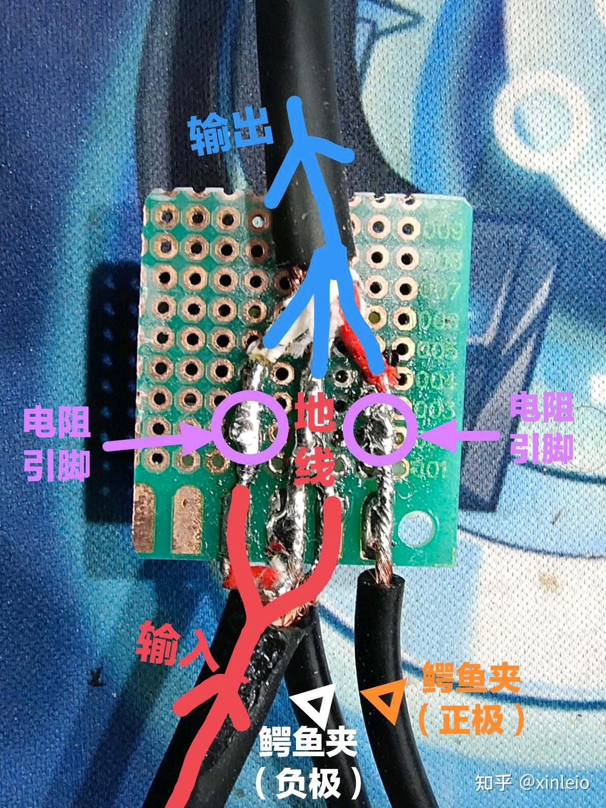 基于REW的阻抗测量电路搭建以及T/S参数测量 - 哔哩哔哩