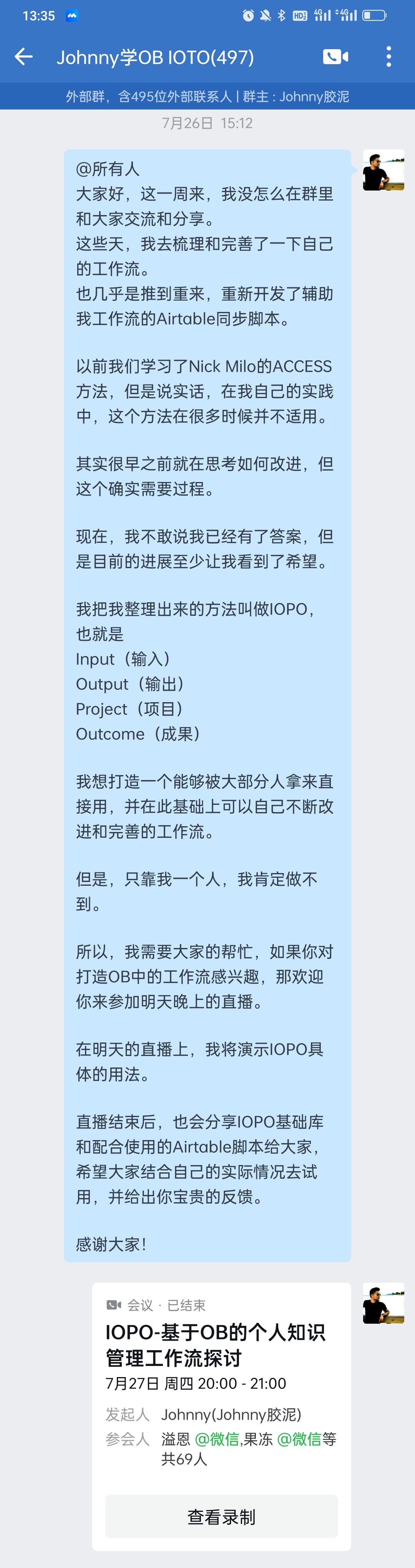 IOTO —— 一个基于Obsidian的工作流的诞生 - 哔哩哔哩