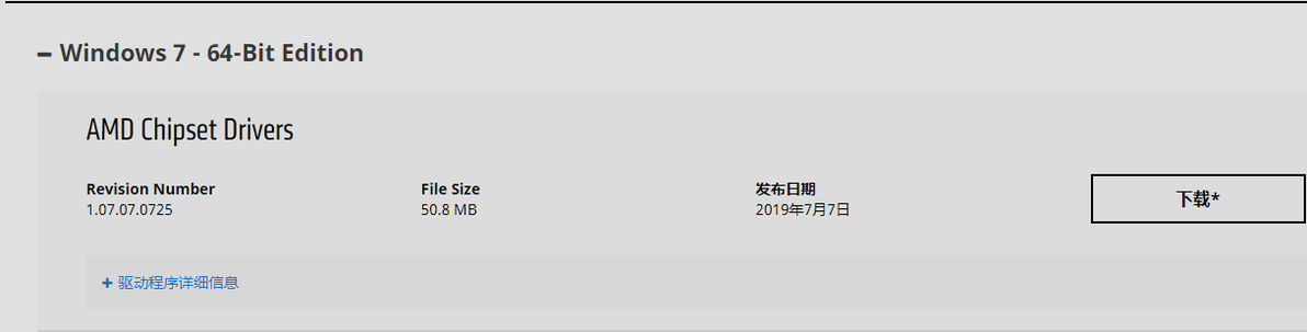 新平台使用Windows 8.1的一些问题解决方法 - 哔哩哔哩