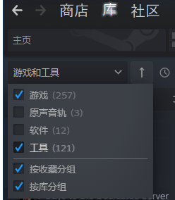 ACC服务器搭建简略指南（公网） - 哔哩哔哩