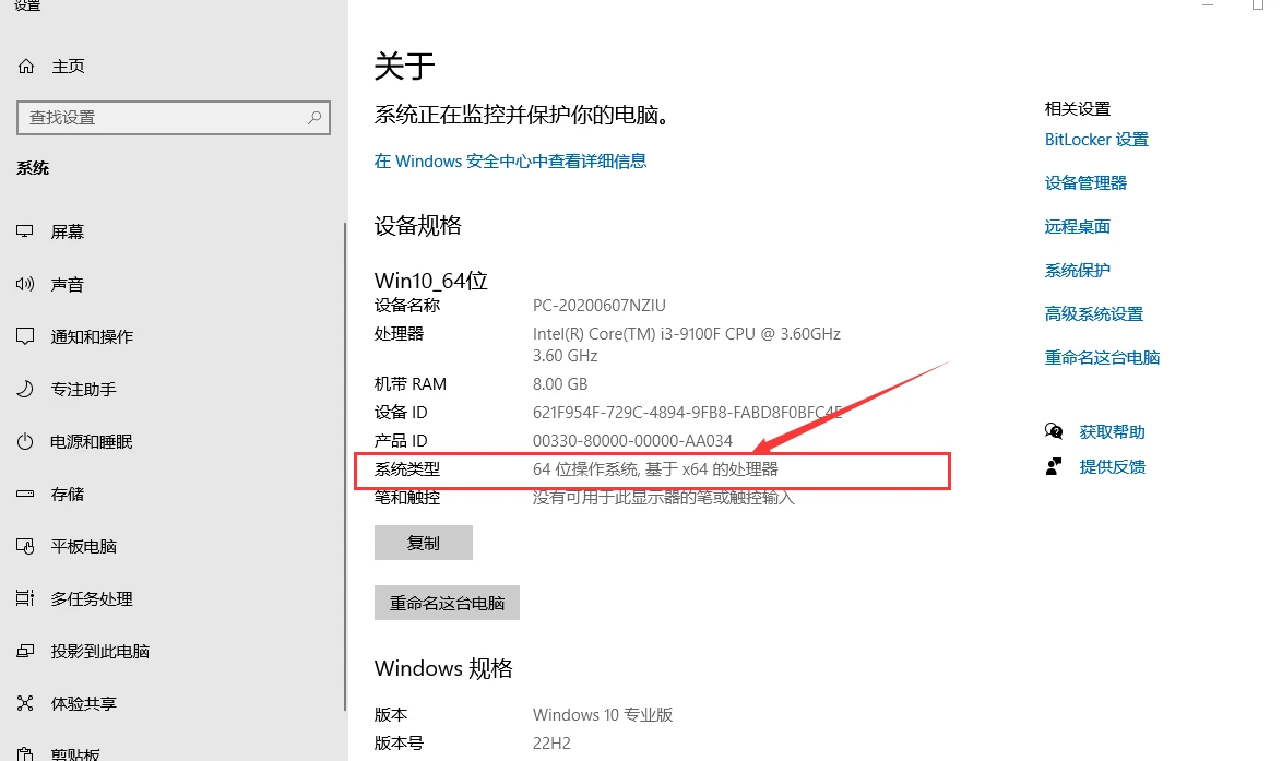 VCRUNTIME140_1.dll找不到怎么办？VCRUNTIME140_1.dll丢失修复方法 - 哔哩哔哩