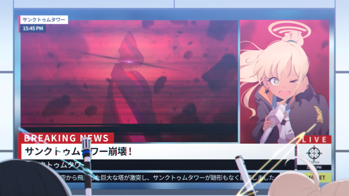 【碧蓝档案】4th PV的CG图（共计188张）-上- - 哔哩哔哩