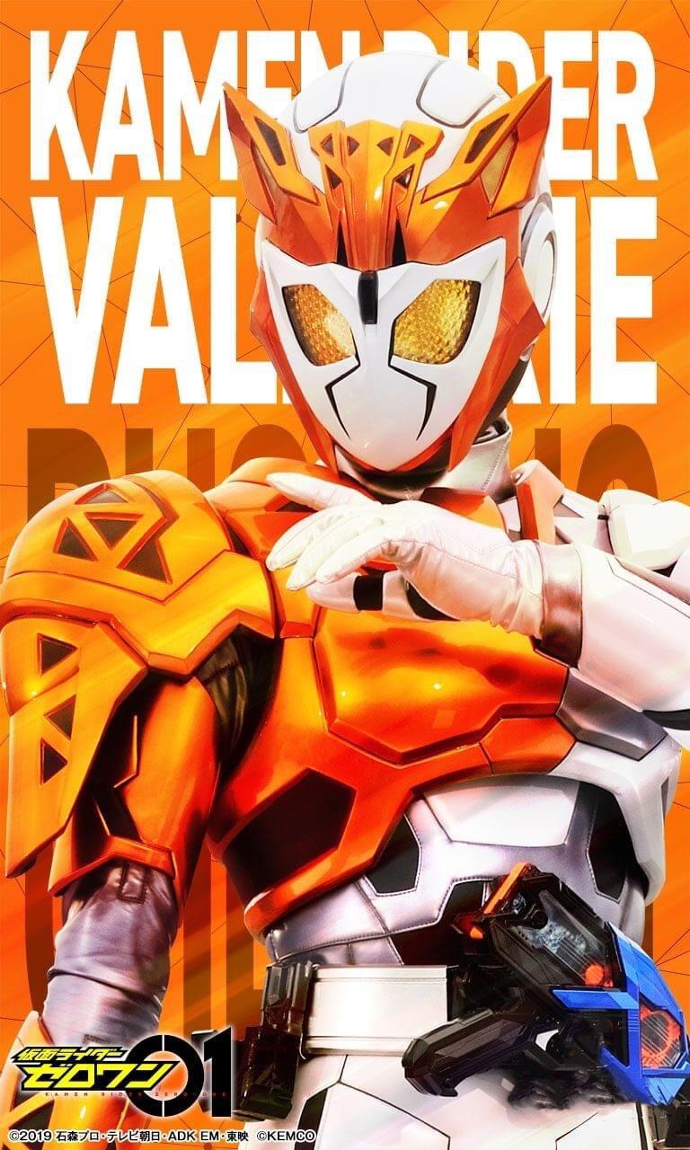 假面骑士零一Zero-one官方壁纸 - 哔哩哔哩