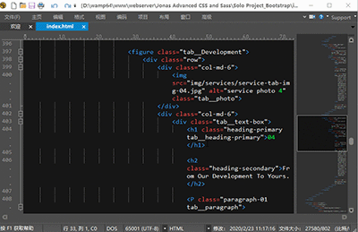UltraEdit基础使用教程分享 - 哔哩哔哩