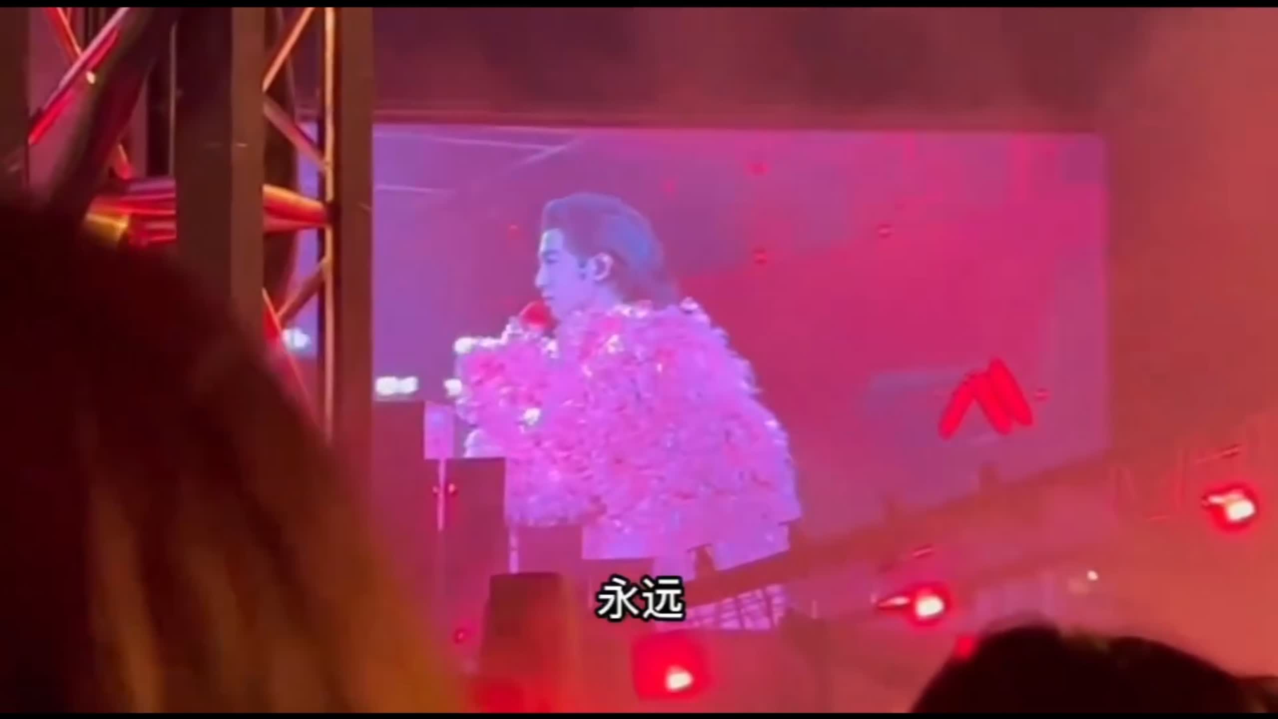 华语乐坛永远的神 哔哩哔哩 