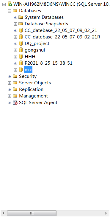 Wincc操作SqlServer数据库-类-CreateDB() - 哔哩哔哩