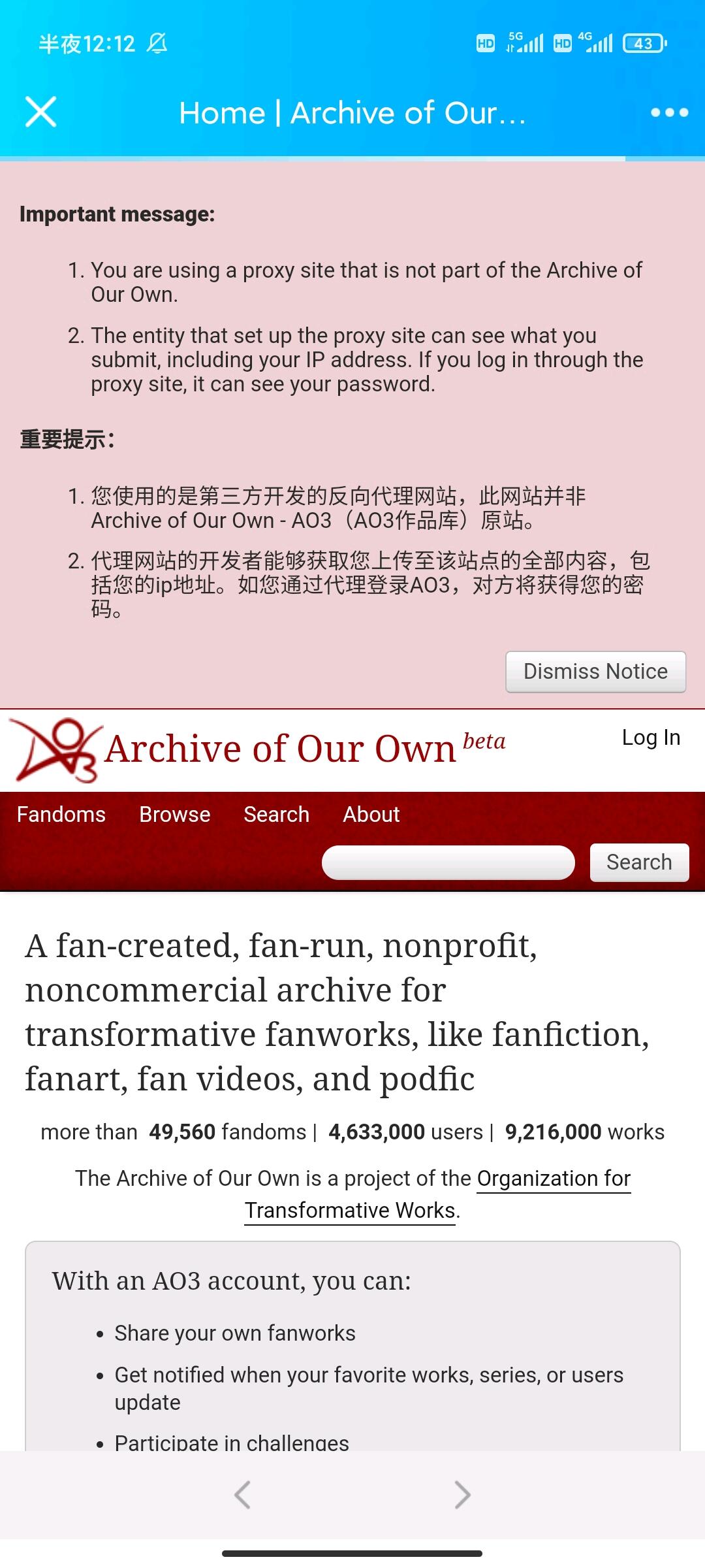 ao3进入方法 - 哔哩哔哩