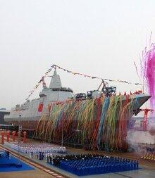 055的基本信息 - 哔哩哔哩