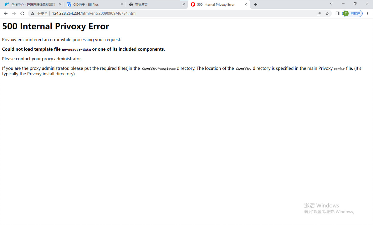 ACFUN与BILIBILI的老视频如何补档（非常滴详细） - 哔哩哔哩